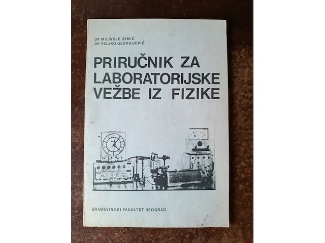 Priručnik za laboratorijske vežbe iz fizike