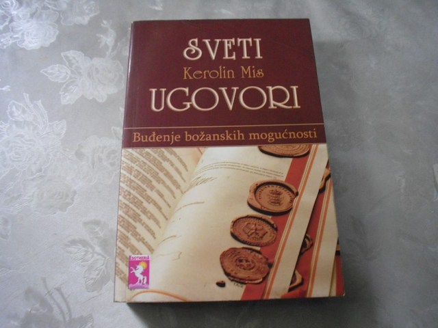 SVETI UGOVORI