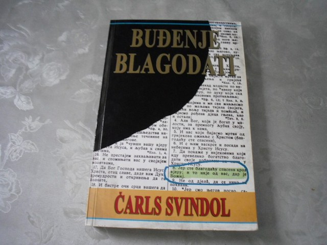 BUDJENJE BLAGODATI