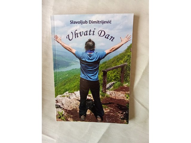 Uhvati Dan-Slavoljub Dimitrijević