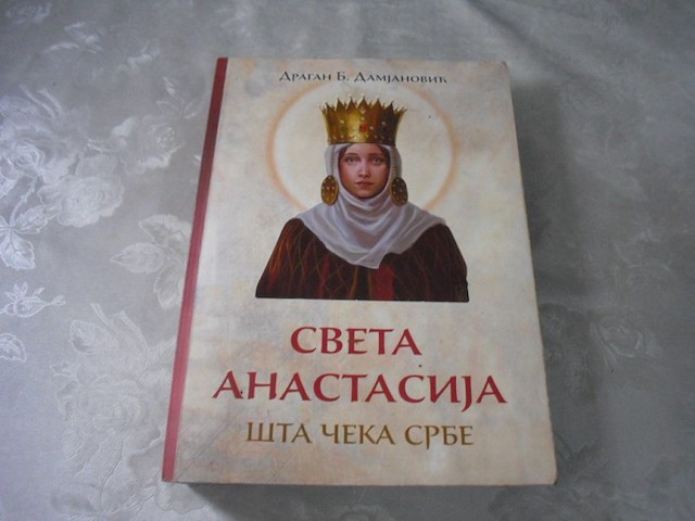 SVETA ANASTASIJA STA CEKA SRBA