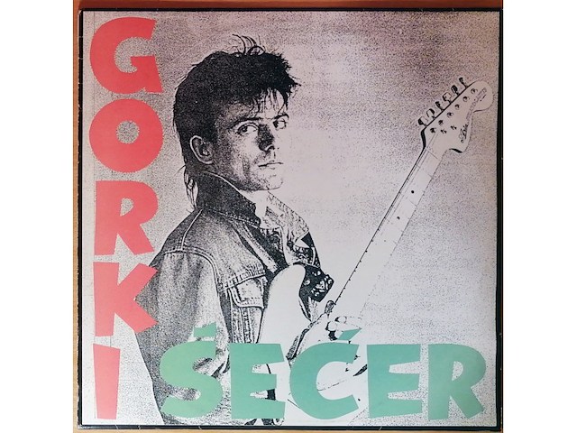 LP GORKI ŠEĆER - s/t (1989) NOVA, NIKAD PUŠTENA raritet