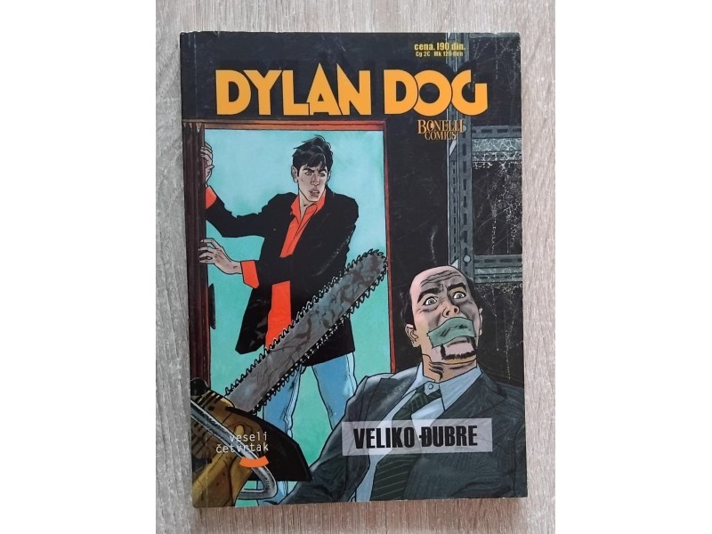 Dylan Dog VČ br 30 Veliko đubre