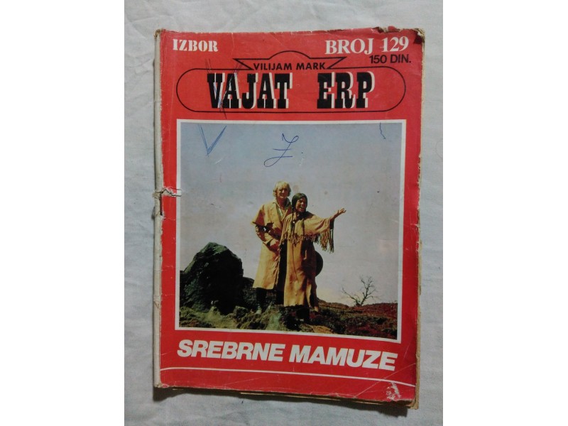 Vajat Erp broj 129, Srebrne mamuze