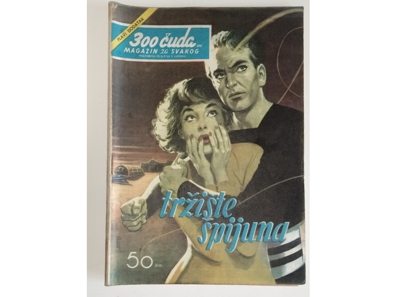 300 ČUDA MAGAZIN - TRŽIŠTE ŠPIJUNA