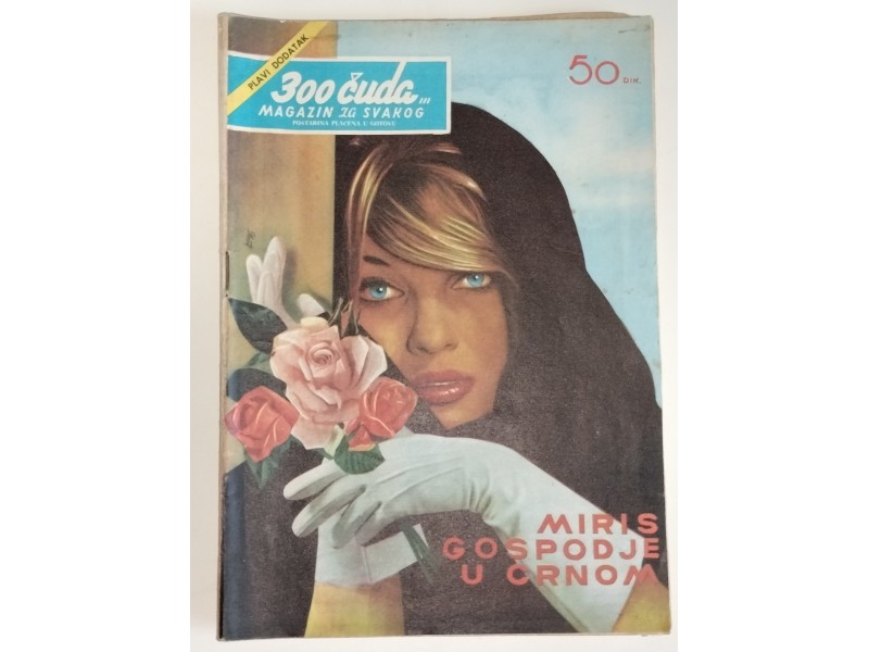 300 ČUDA MAGAZIN - MIRIS GOSPOĐE U CRNOM