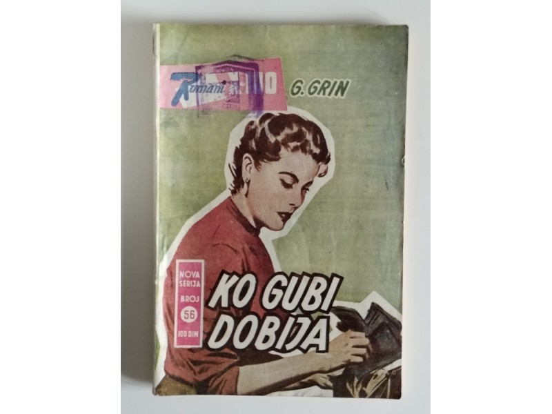 ROMANI X-100 - G. GRIN - KO GUBI DOBIJA