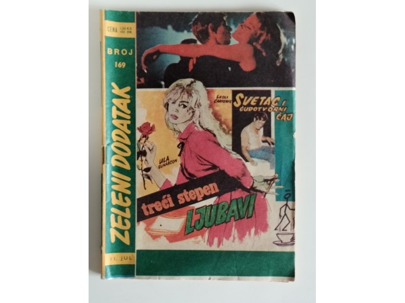 PRAKTIČNA ŽENA ZELENI DODATAK - TREĆI STEPEN LJUBAVI