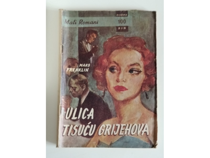 MALI ROMANI - ULICA TISUĆU GRIJEHOVA