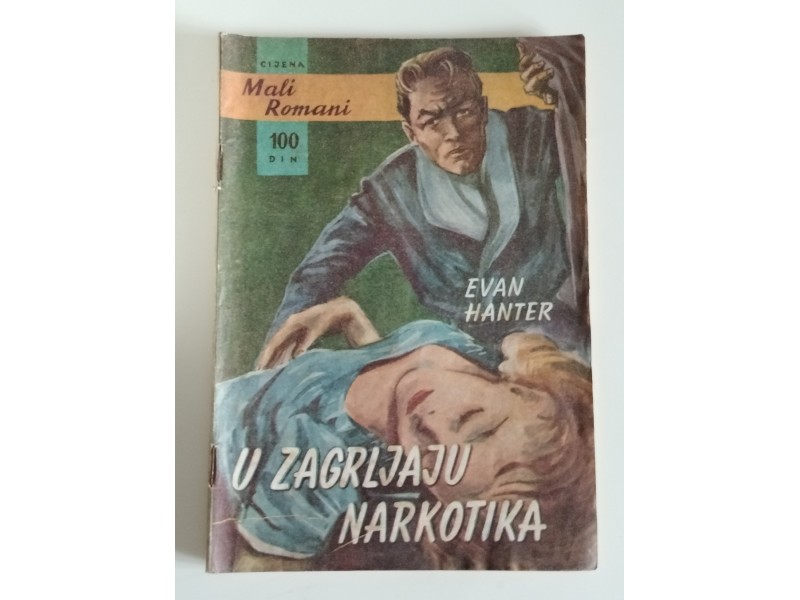MALI ROMANI - U ZAGRLJAJU NARKOTIKA