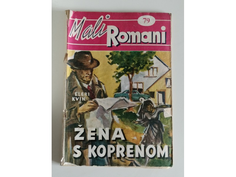 MALI ROMANI - ŽENA S KOPRENOM
