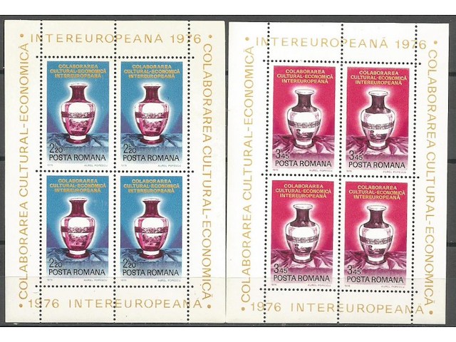 Rumunija,Međuevropska kulturno-ekonomska saradnja 1976.