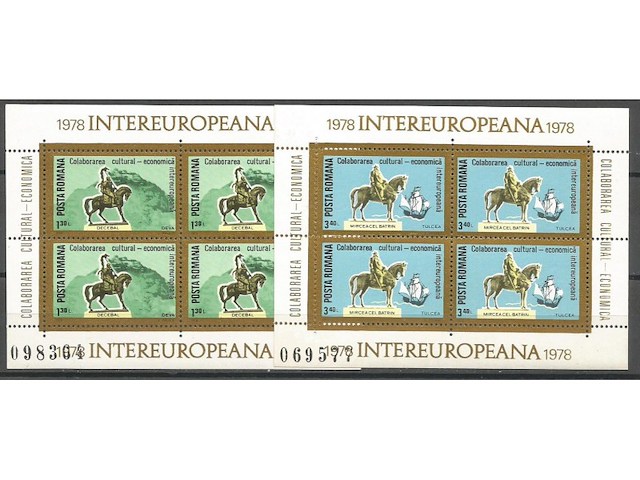 Rumunija,Međuevropska kulturno-ekonomska saradnja 1978.