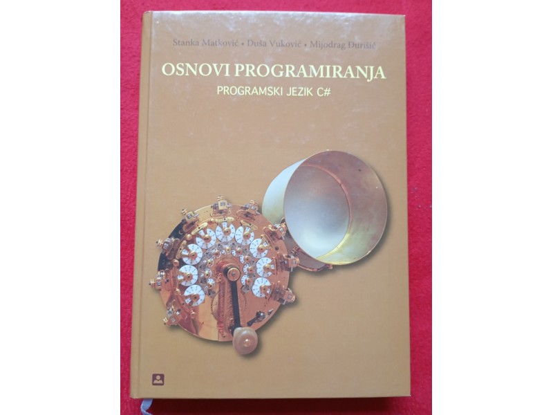 Osnovi Programiranja -progr. jezik C #
