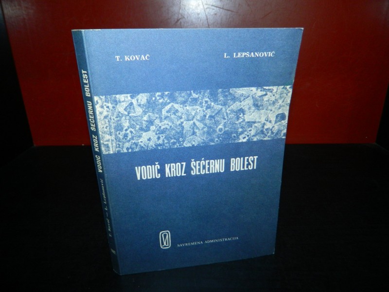 Vodič kroz šećernu bolest, Kovač