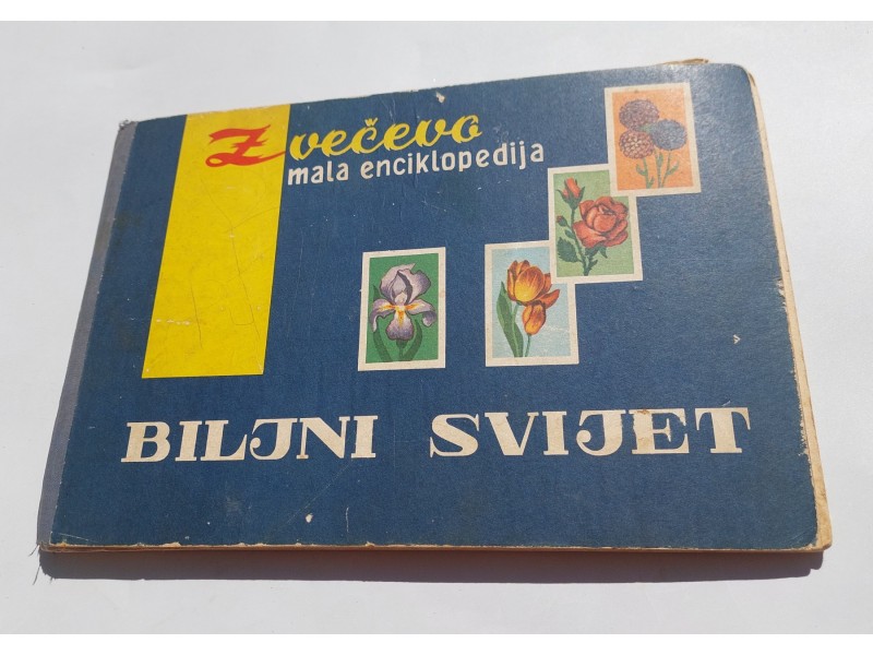Zvečevo album Biljni Svet