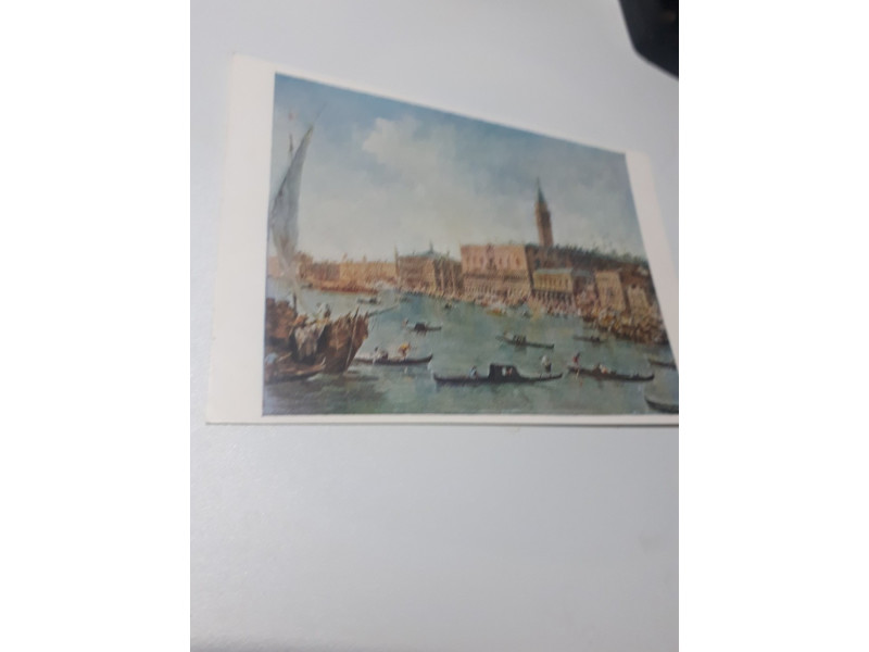 National gallery Guardi