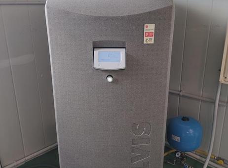 SOLVIS Ben WWS-36 Kotao za toplu sanitaru vodu