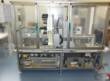 Marchesini Neri BL200 V-PA TT - Automatska print&apply etiketirka