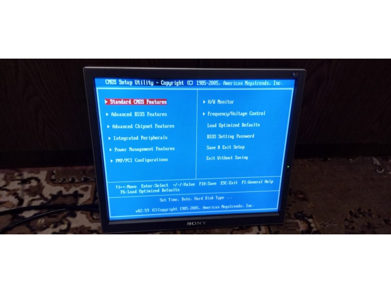 Monitor Sony SDM-S75A u radu (test slika)