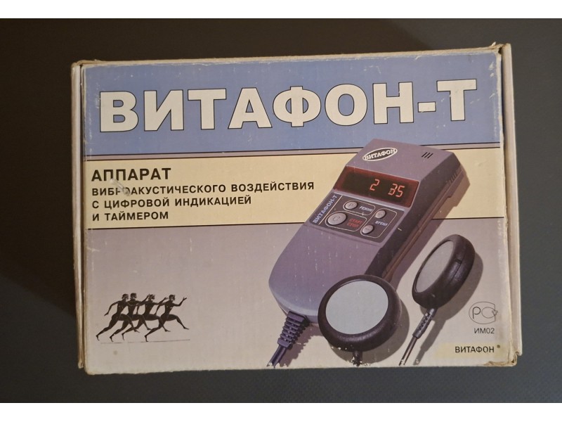 Vitafon T