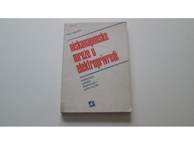 Niskonaponske mreze u elektroprivredi