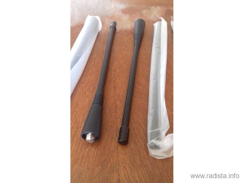 Uhf antene za Motorola radio stanice