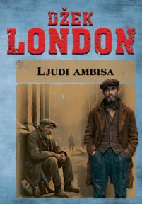 Ljudi ambisa