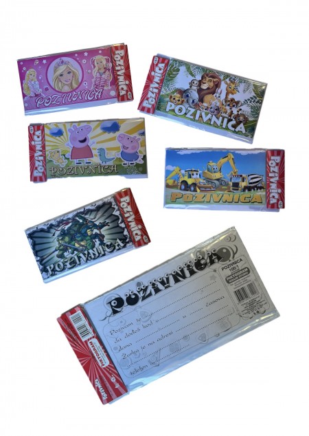Pozivnica 10pcs