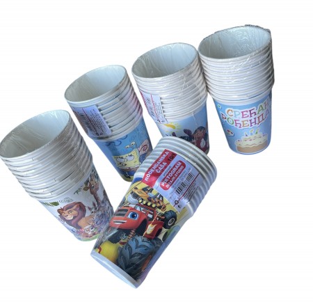 Rođendanska čaša 10pcs
