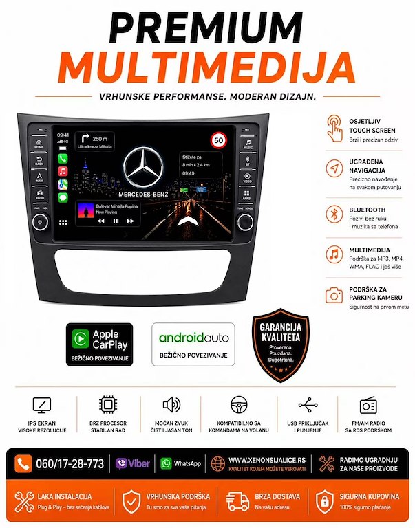 MERCEDES E KLASA MULTIMEDIJA ANDROID,CAR PLAY NAVIGACIJA TOUCH SCREEN 10 INCA