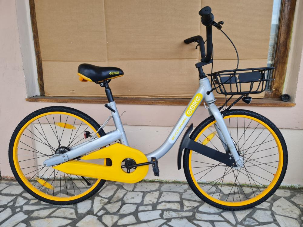 Gradski bike sa punim gumama