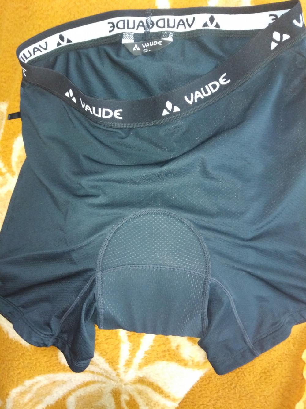 Šorc biciklistički gaće s umetkom Vaude M-XL