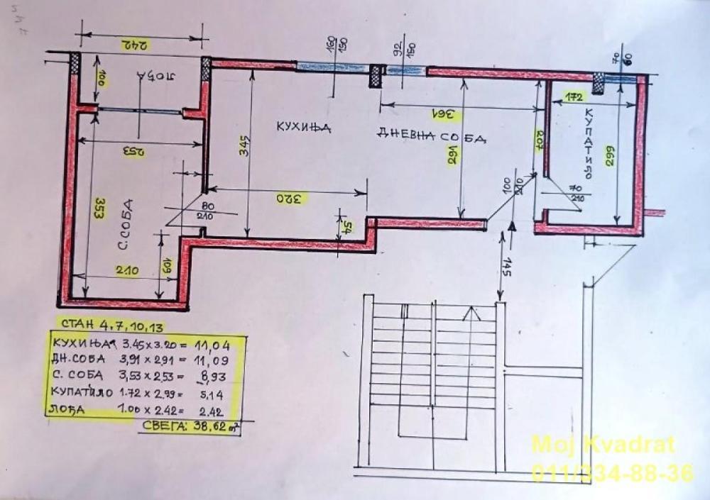 Jednoiposoban stan na prodaju, 39m2, 122.880€
