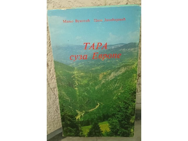 TARA SUZA EVROPE - VUKOTIĆ, JANIĆIJEVIĆ