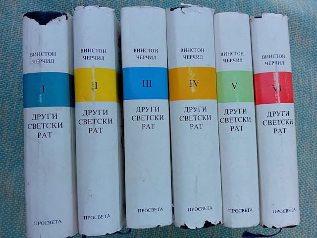 Vinston Čerčil Drugi svetski rat 1-6