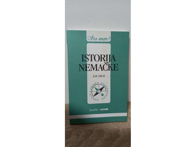 Istorija nemačke Žak Droz