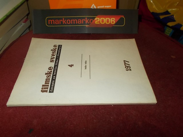 Filmske sveske 4/1977 Bosko Tokin