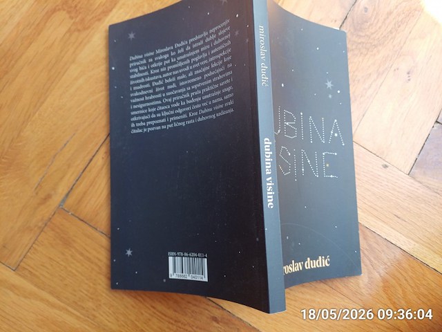 MIROSLAV ĐUĐIĆ, DUBINA VISINE
