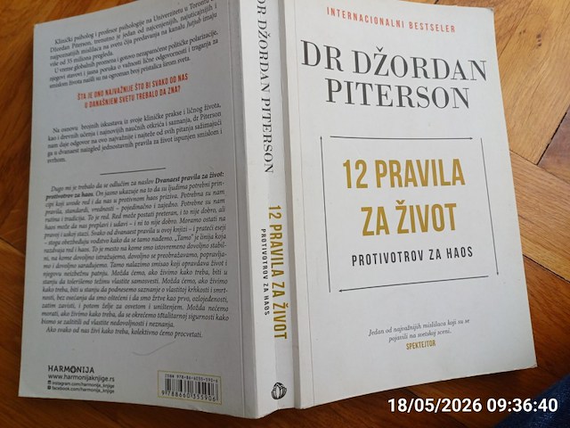 DŽORDAN PITERSON, 12 PRAVILA ZA ŽIVOT