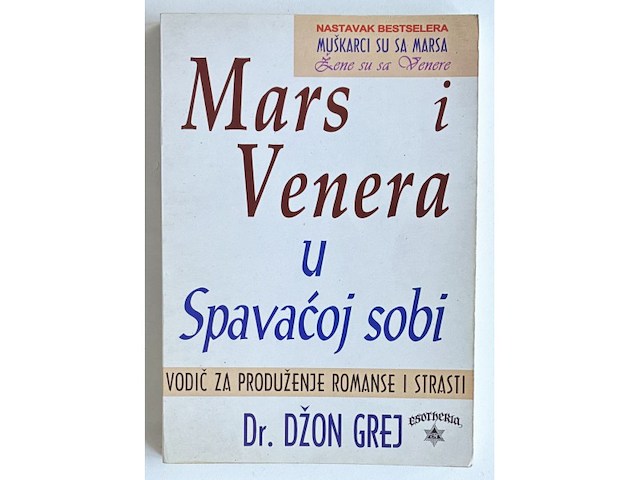 Džon Grej - Mars i Venera u spavaćoj sobi