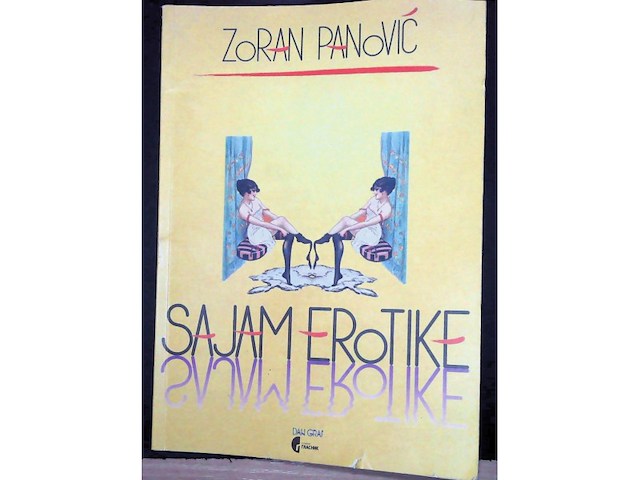 Zoran Panović ➡️ Sajam erotike ➡️ 2012g