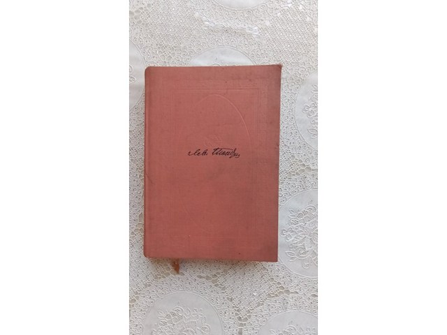 Vaskrsenje 1 - Lav N. Tolstoj
