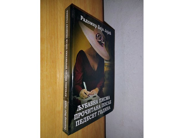 Ljubavna pisma pročitana posle pedeset godina