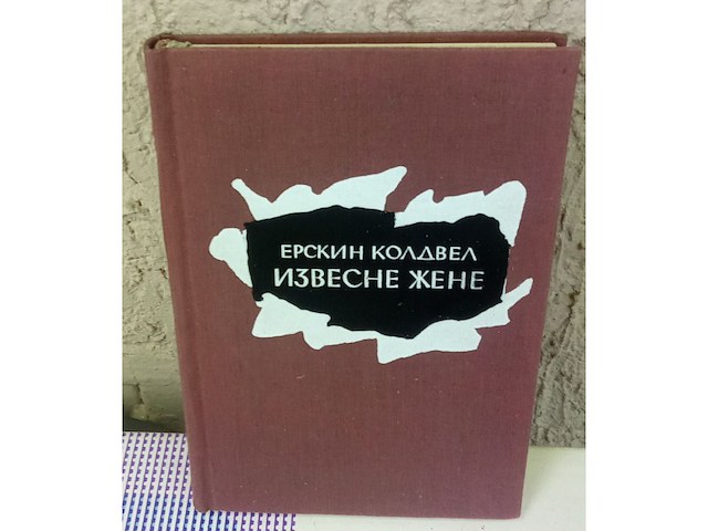 IZVESNE ŽENE - ERSKIN KOLDVEL