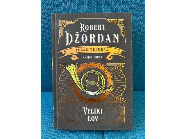 Točak vremena — Knjiga druga: Veliki lov