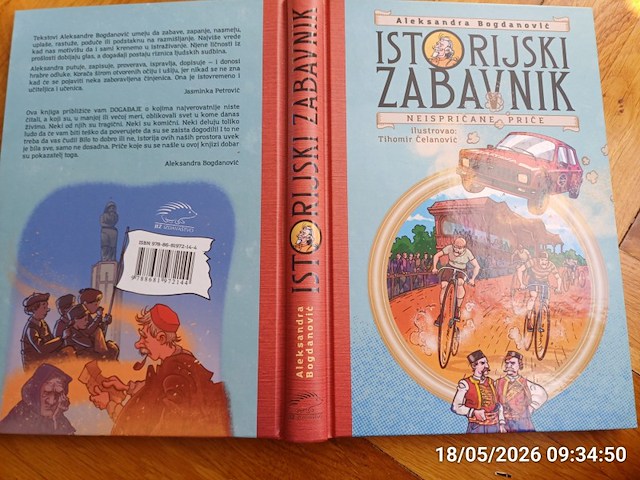 ALEKSANDRA BOGDANOVIĆ, ISTORIJSKI ZABAVNIK