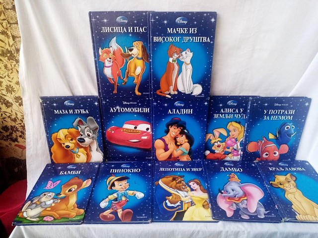 Disney kompletod 12 knjiga