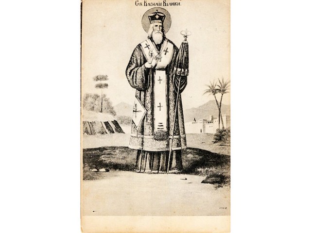 Sveti Vasilije Ostroski - Ostrog - Svetac