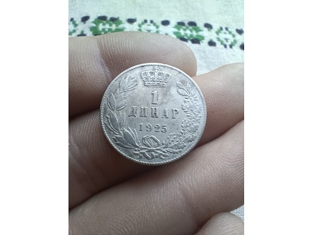 1 dinar 1925 bez munje